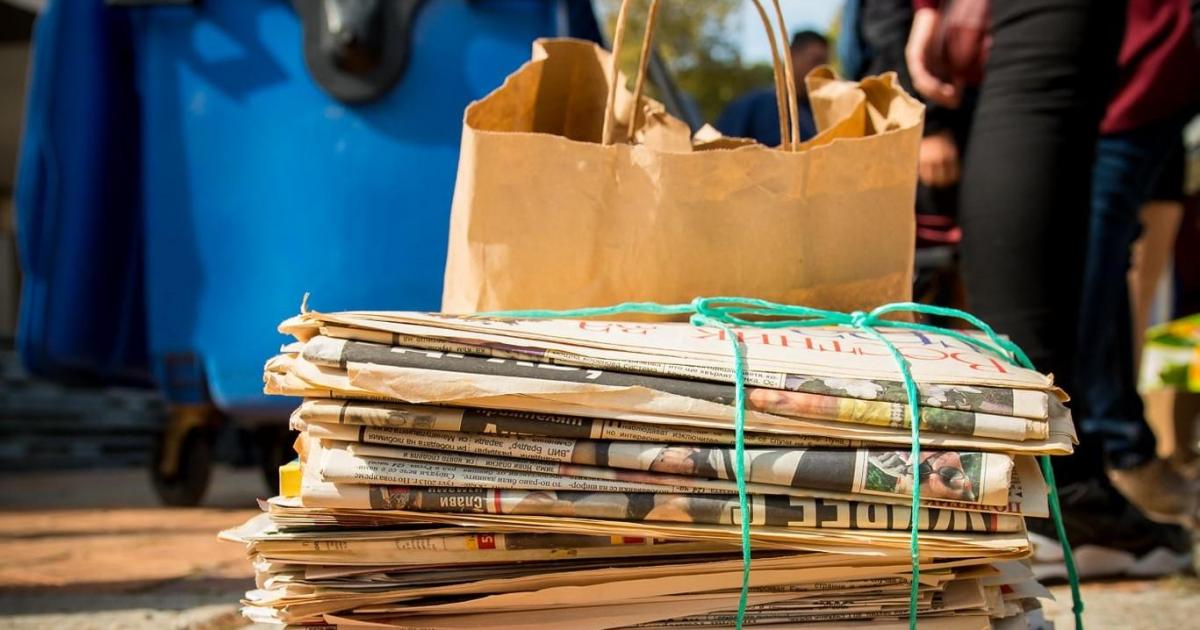 Turn in 5 kilos of waste paper and get a free book in Bulgaria ...