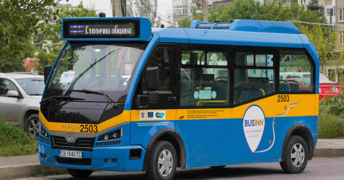 Sofia’s new on-demand shuttles will ‘move’ more people away from cars ...
