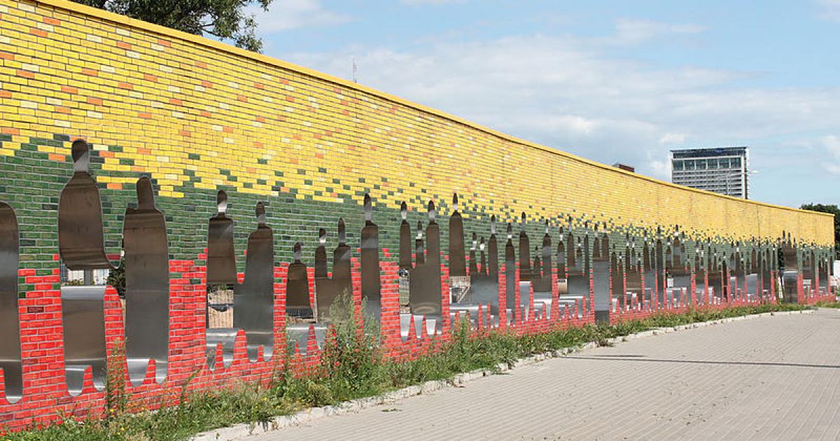 Textile mosaic honouring the Baltic Way on display in Riga