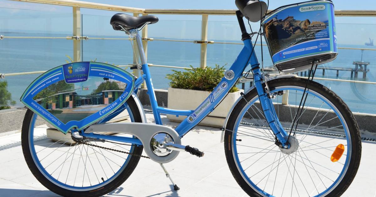 Renting a bike in Burgas has been reallowed once again | TheMayor.EU