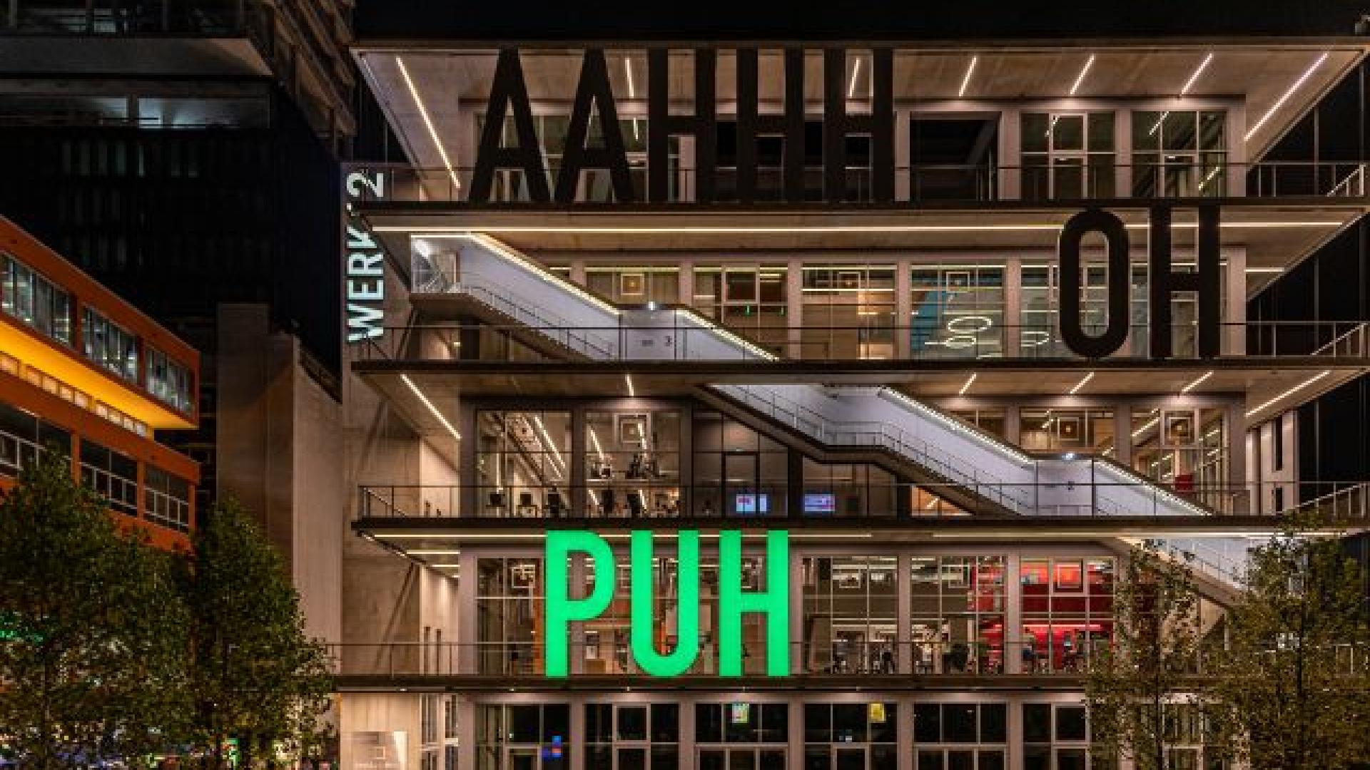 Munich’s Werk12 named best building in Germany for 2021 by country’s ...