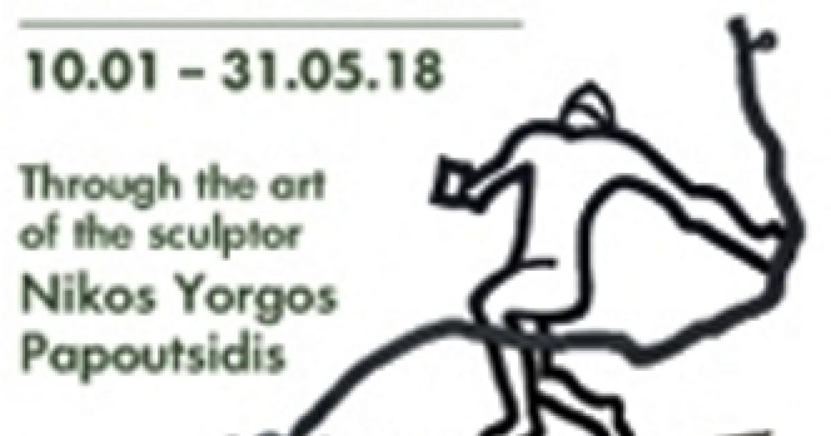 Don’t miss the contemporary-art exhibition “Marathon Universe” at the ...