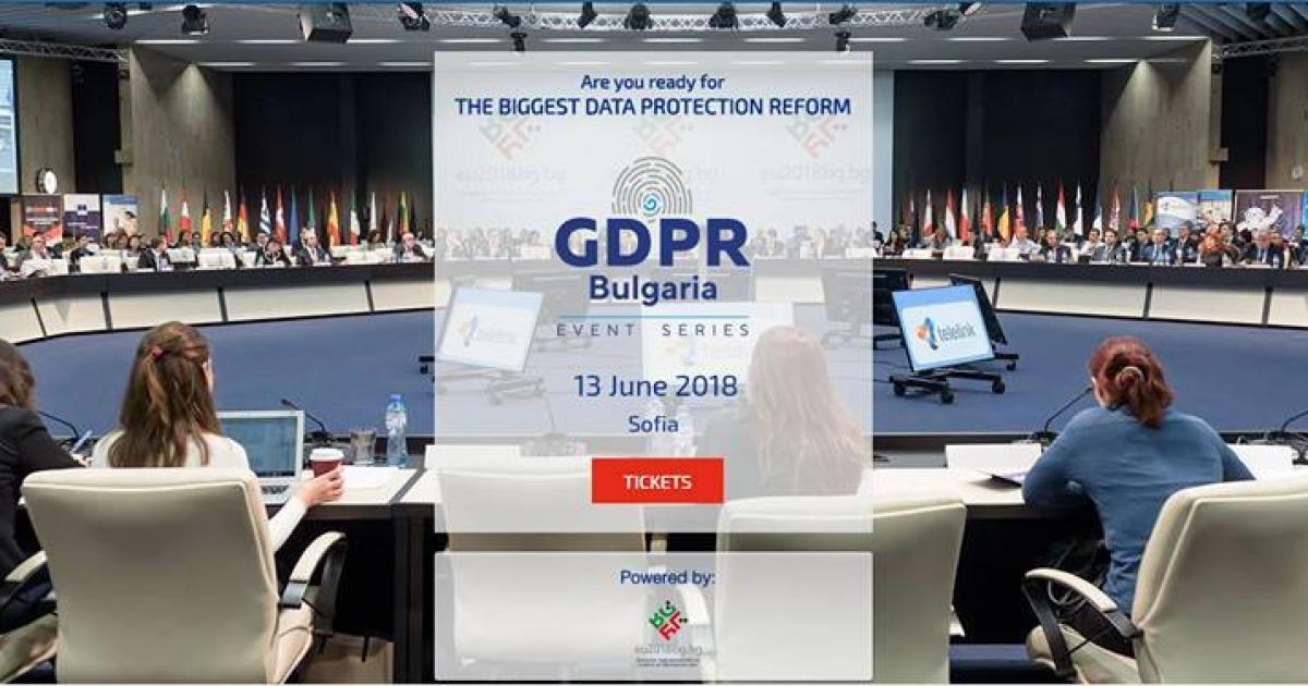 Take part in the discussion “How can we turn GDPR “lemons” into ...