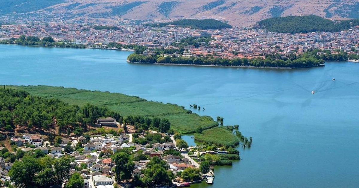 Ioannina